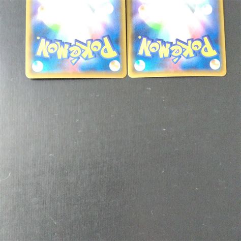 Yahooオークション ポケモンカード リザードンgx