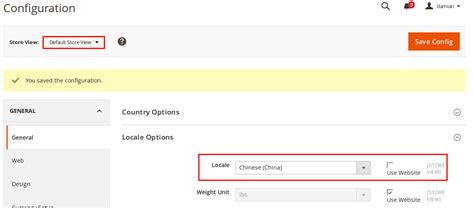 How To Set Default Store View In Admins Product L Magento Forums
