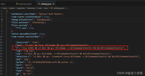 vs code运行c语言输出中文乱码 vscode运行c中文乱码 csdn博客