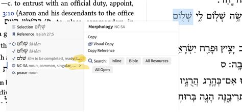 Can The Web App Context Menu Show The Information Behind The