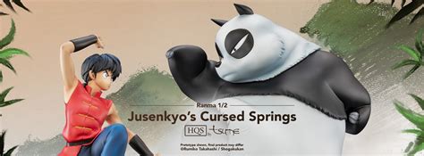 Ranma12 Jusenkyos Cursed Springs 18 Hqs Tsume Art