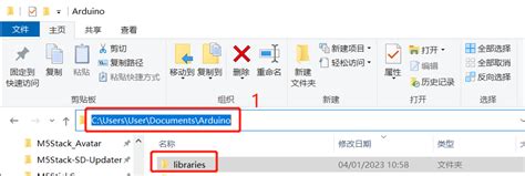 101 Environment Building · Gitbook