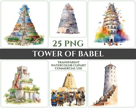 Tower Of Babel Watercolor Clipart Bundle Christian Png Digital