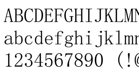Simsun Extb Font Download Free Legionfonts