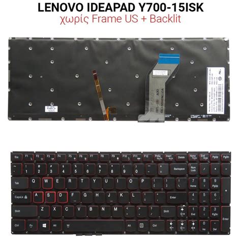 Lenovo Ideapad Y Isk No Frame Us Backlit
