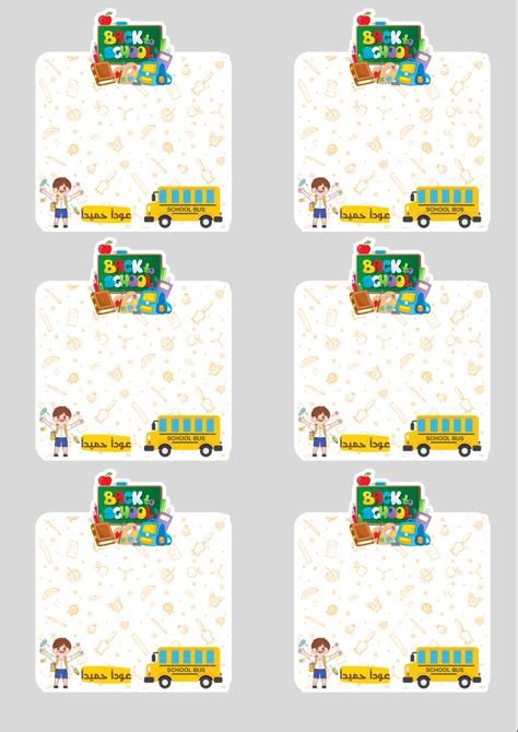 Ilustración De La Cpu Png Dibujos Vector De Cpu Computadora Png Iconos De La Cpu Png Y Vector