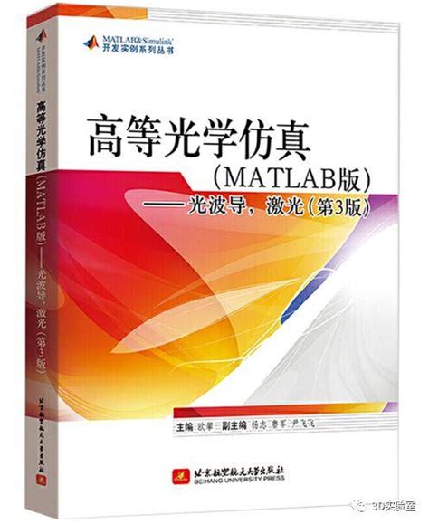 matlab中pi值是多少 如何利用matlab计算圆周率 csdn博客