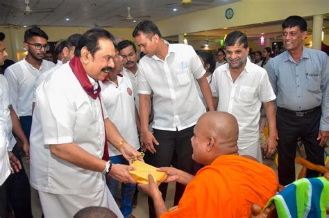 Mahinda Rajapaksa Added A New Photo Mahinda Rajapaksa