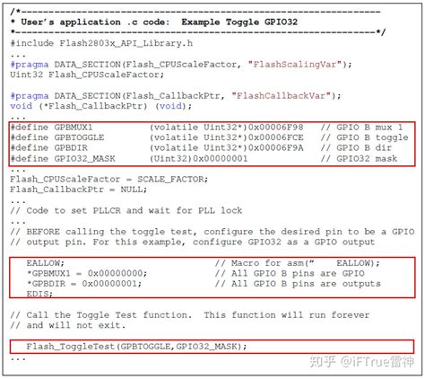 Dsp Bootloader程序引导开发指南（五）——flash Api的使用 知乎