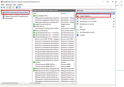 Установка Apache и Php на Windows Пошаговая инструкция