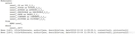 hibernate sessionfactory和session详解 csdn博客