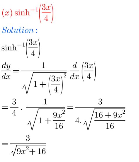 Inter Maths Solutions For Differentiation Exercise 9 B Maths Glow