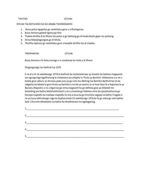 Setswana Worksheets 2024 073757 Pdf Languages Of Africa Languages