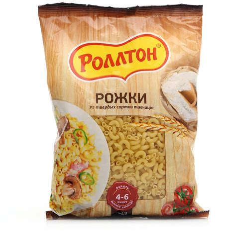 Роллтон рожки — купить по низкой цене на Яндекс Маркете