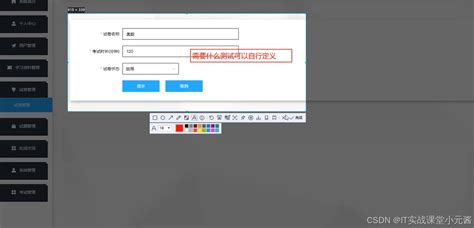 计算机毕设源码 Nodejs微信算法小程序 Csdn博客