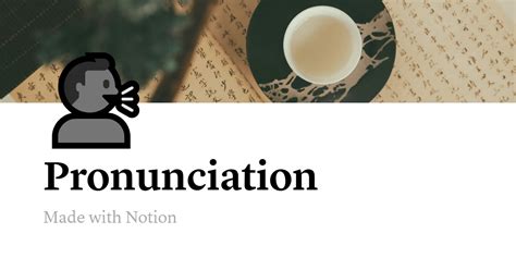 pronunciation notion
