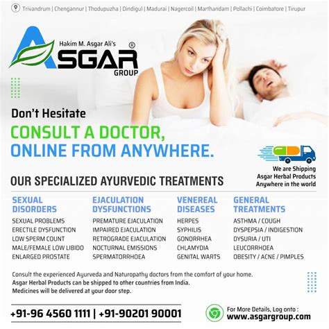 Online Consultation For Male Female Sexual Problems India