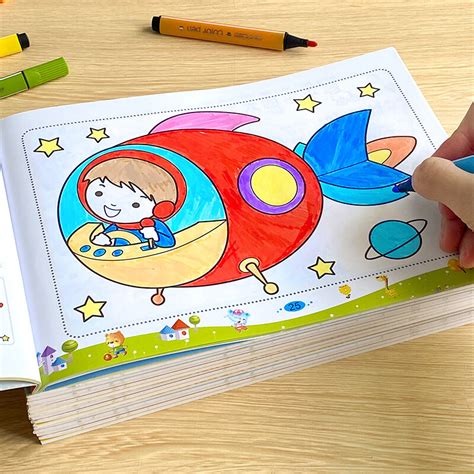 수채화 펜 동물 색칠하기 책 유치원 페인트 학습 노트북 세 권 페이지 학습 및 교육