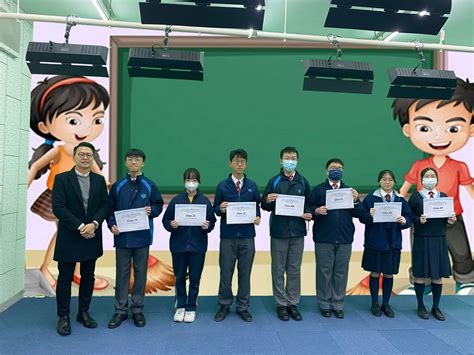 Classroom Cleaning Competition The Cleanest Class Of The School In The