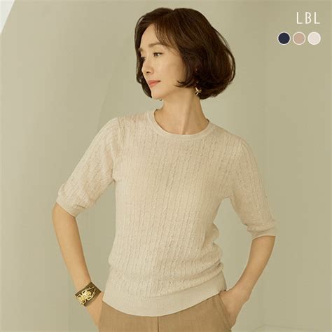 LBL 퓨어프렌치린넨 케이블 니트 종