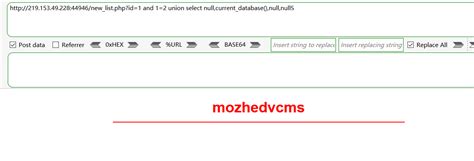 第 天WEB攻防 通用漏洞 SQL读写注入 MYSQL MSSQL PostgreSQL 解放者 cracer 博客园