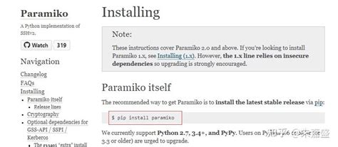 网络工程师的Python之路paramiko实验 官网走起模块串讲华为 知乎