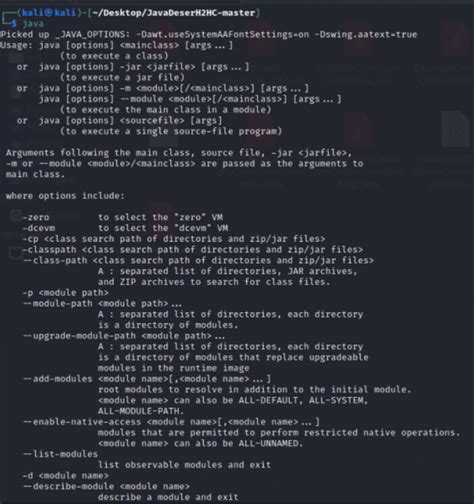 使用kali 2021 安装openjdk 17 Jdk教程kali安装jdk17 Csdn博客