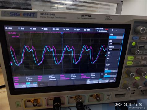 高云fpga——io Delay Inout管脚高云 Inout Csdn博客