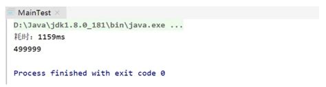 Java 两个较大的list快速取交集、差集2个list取差集 Csdn博客