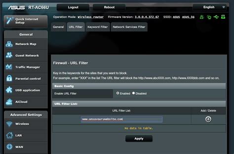 인터넷 페이지 차단 방법 ️ Ik4 ️