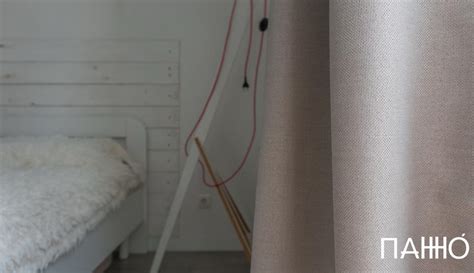 Фастівська районна рада Відповідно до вимог ст 64 Закону України «Про судоустрій і статус