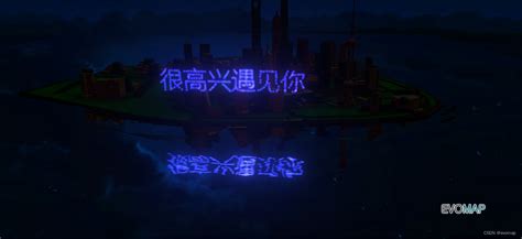 使用evomapthreejs模拟无人机灯光秀threejs 无人机 Csdn博客