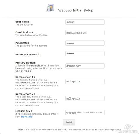 Первоначальная настройка Webuzo VPS Wiki