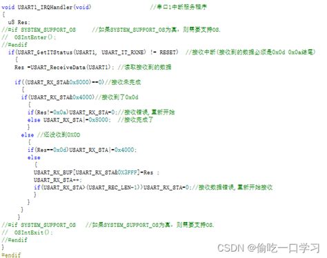 keil环境stm32移植freertos keil freetos csdn博客