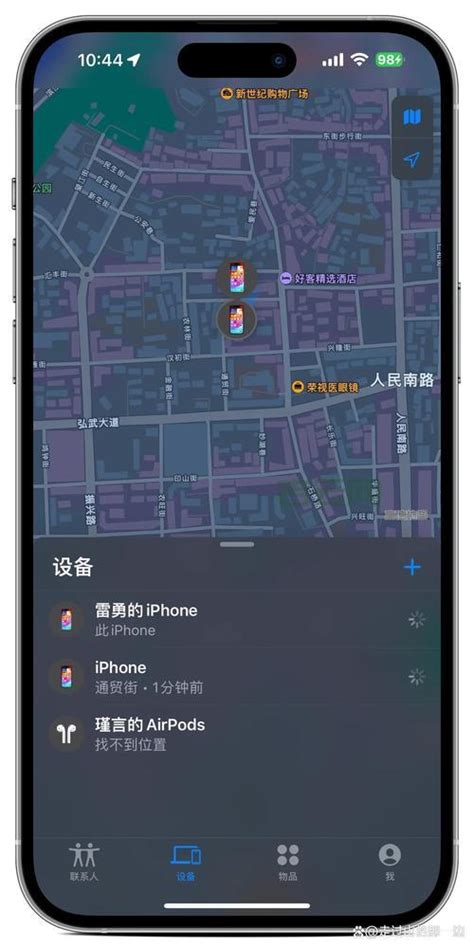 一键查询ip：在线获取手机ip和本机ip位置 吉云网
