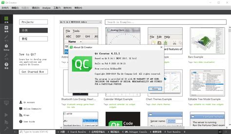 Qt的安装与配置 Qt安装教程及配置 Csdn博客