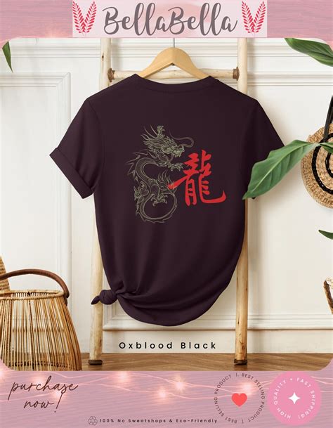 Dragon And Chinese Character T Shirt 100 Premium Cotton Unisex Tee