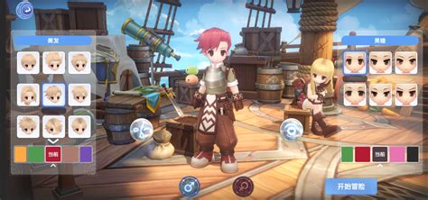 Source Source Code Ragnarok Origin Full Page 14 Ragezone Mmo Development Forums