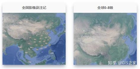 聊一聊gis之家团队数据案例源码共享以及在线体验 知乎