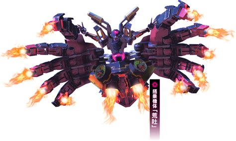 Shin Sakura Taisen Kubo Tite Image By SEGA Zerochan