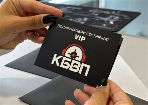 Сертификат в тир Купити подарункові сертифікати | Київ КБВП