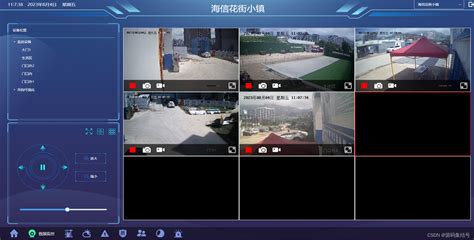 云计算、大数据技术的智慧工地，实现对建筑工地实时监测、管理和控制的一种新型建筑管理方式 大数据技术对多个建筑工地的管控 Csdn博客