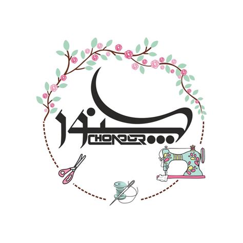 فروشگاه چنور