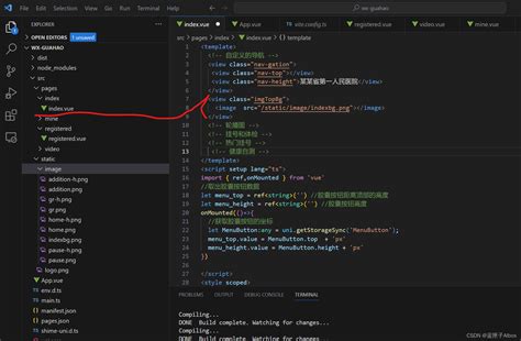 Vue3 Typescript Uniapp 开发小程序【医疗小程序完整案例·一篇文章精通系列】uniapp Vue3ts开发