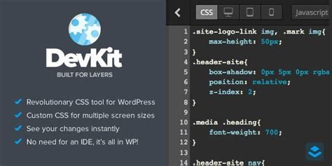 StoreKit Layers Pro DevKit Extensions For Layers Stubble IO