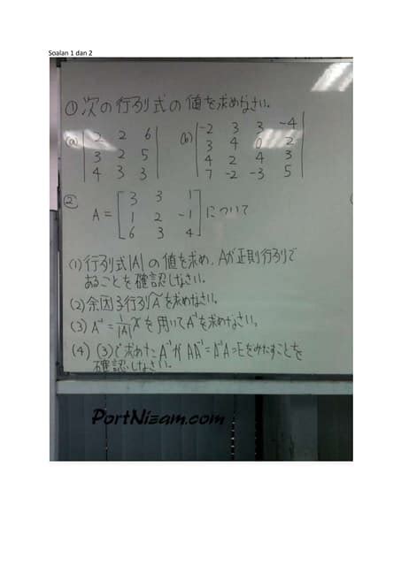 Soalan Math Gambar Docx