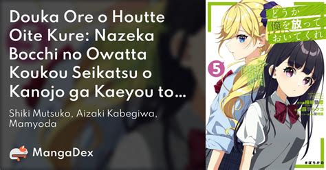 86d25eac Eb2f 4ec0 A341 F1a5cbbe80b8