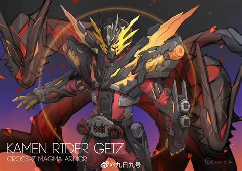 Kamen Rider Geiz Kamen Rider Zi O Image By Jiuri Jiuhao 3365088