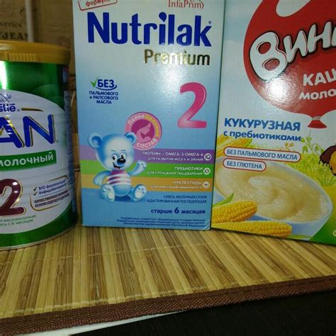 Детское питания для набора веса: Детское питание для набора мышечной ...