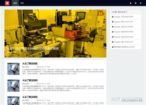 收藏 个Spring Boot 优秀学习项目助力大家在全栈的路上更进一步 知乎